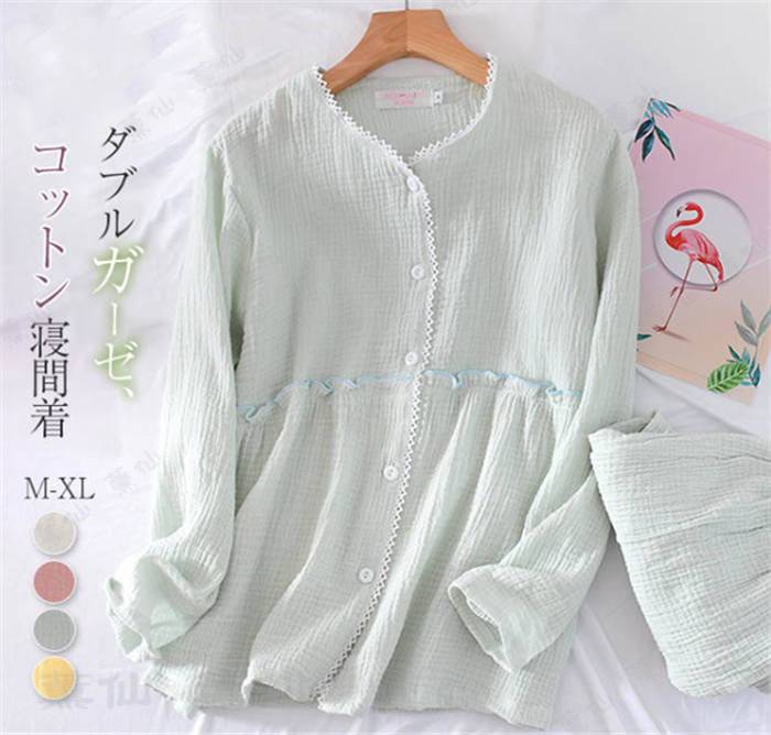 メーカー希望小売価格はメーカーカタログに基づいて掲載しています素材 ポリエステル+コットン カラー ピンク、ライトグリーン、ホワイト、イエロー（写真参照） サイズ(cm) M 着丈62 バスト98 肩幅40 袖丈54 パンツ丈93 ヒップ1...