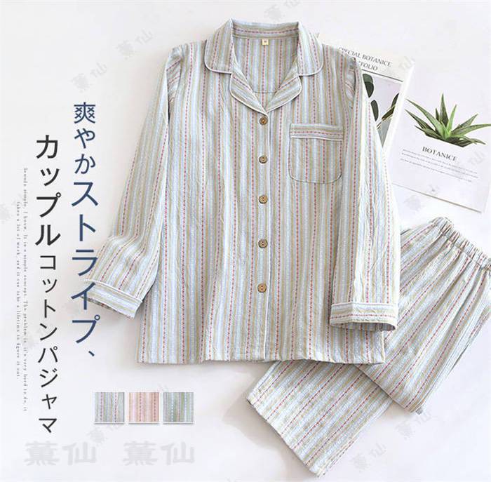 素材 100%コットン カラー 女-ライトブルー、女-ピンク、男-ブルー、男-ライトブルー（写真参照） サイズ(cm) ★レディース★ M 着丈66 バスト100 肩幅38 袖丈55 パンツ丈98 ウエスト58-86 ヒップ107 おススメ...