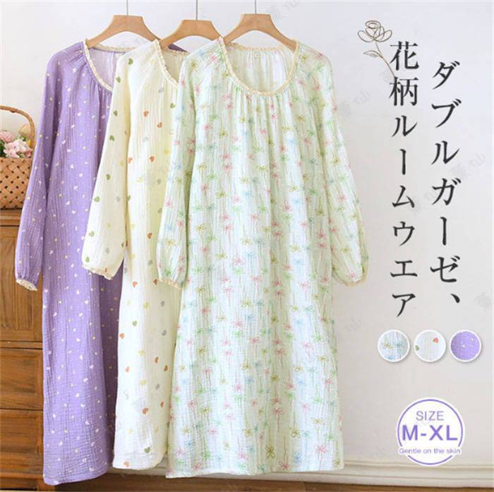 メーカー希望小売価格はメーカーカタログに基づいて掲載しています素材 コットン カラー 蝶結び柄、ハート柄、紫・星柄（写真参照） サイズ(cm) M: ワンピース丈107 バスト100 袖丈62 おススメ体重約45-55キロ L: ワンピース...