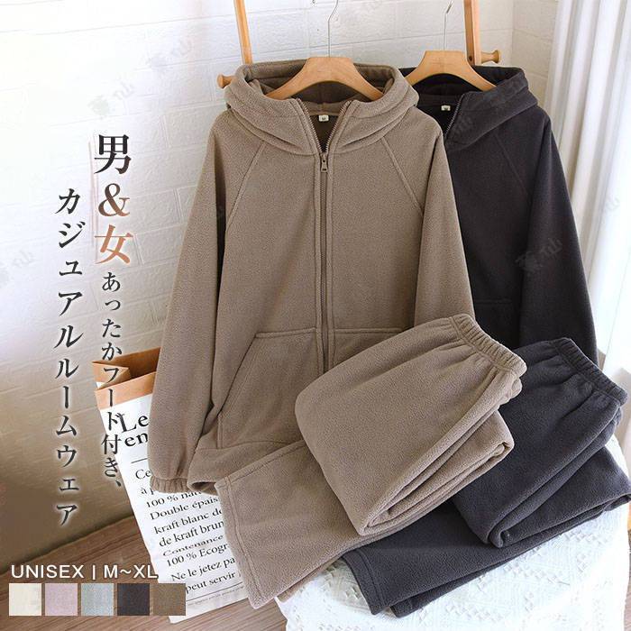 メーカー希望小売価格はメーカーカタログに基づいて掲載しています素材 ポリエステル カラー オフホワイト|ピンク|ミント|ブラウン|ダークグレー（写真参照） サイズ(cm) M: トップス丈66 バスト110 袖丈65 パンツ丈96　ヒップ1...