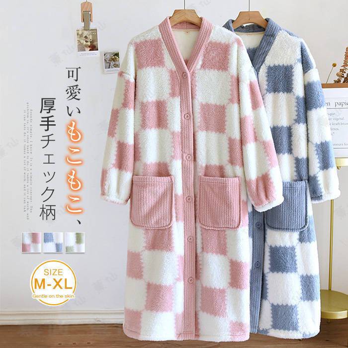 メーカー希望小売価格はメーカーカタログに基づいて掲載しています素材 ポリエステル カラー ピンク、ブルー、グリーン（写真参照） サイズ(cm) M: 着丈106 バスト104 肩幅50 袖丈50 おススメ体重約57.5キロ以内 L: 着丈1...