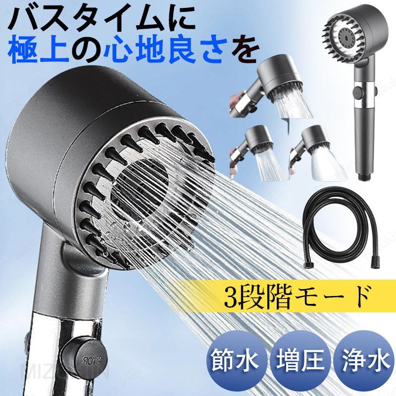 メーカー希望小売価格はメーカーカタログに基づいて掲載しています 商品詳細:カラー:/ブラックサイズ:/本体/本体+4本のフィルター/本体+2Mシャワーホース/本体+4本のフィルター+2Mシャワーホース【商品説明】極細穴の独自噴霧機構で水道代...