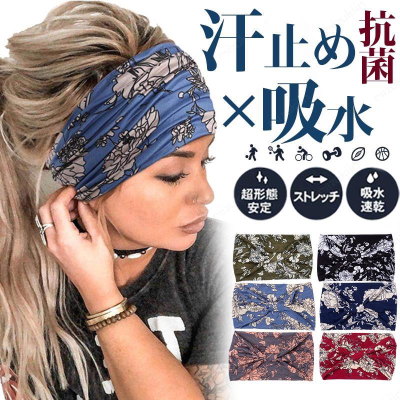 メーカー希望小売価格はメーカーカタログに基づいて掲載しています 商品詳細カラー:/A01/A02/A03/A04/A05/A06サイズ:/ワンサイズ■商品説明速乾性と吸収性に優れ汗をかくスポーツに最適伸縮性のある薄手の素材で快適にフィット男...