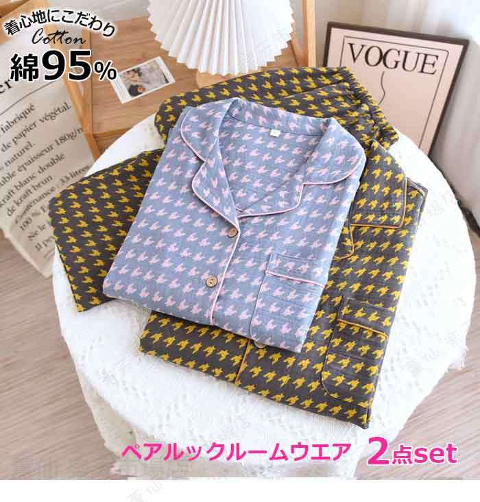 素材カラー展開【女性タイプ】【男性タイプ】サイズ展開【M】【L】【XL】生産国中国ガイド※大量生産による生産過程におきまして、若干の個体差(1cmから2cm)が生じる場合がございます。 それ以上の差異がある場合は弊社までお問い合わせください...