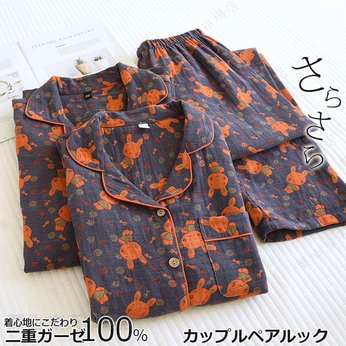 素材カラー展開【女性タイプ】【男性タイプ】サイズ展開【M】【L】【XL】【2XL】生産国中国ガイド※大量生産による生産過程におきまして、若干の個体差(1cmから2cm)が生じる場合がございます。 それ以上の差異がある場合は弊社までお問い合わ...