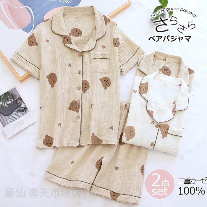 メーカー希望小売価格はメーカーカタログに基づいて掲載しています素材二重がーせ100％カラー展開【カーキ】【ホワイト】サイズ展開【M】【L】【XL】生産国中国ガイド※機械による生産過程におきまして、若干の個体差や多少のほつれが生じている場合が...