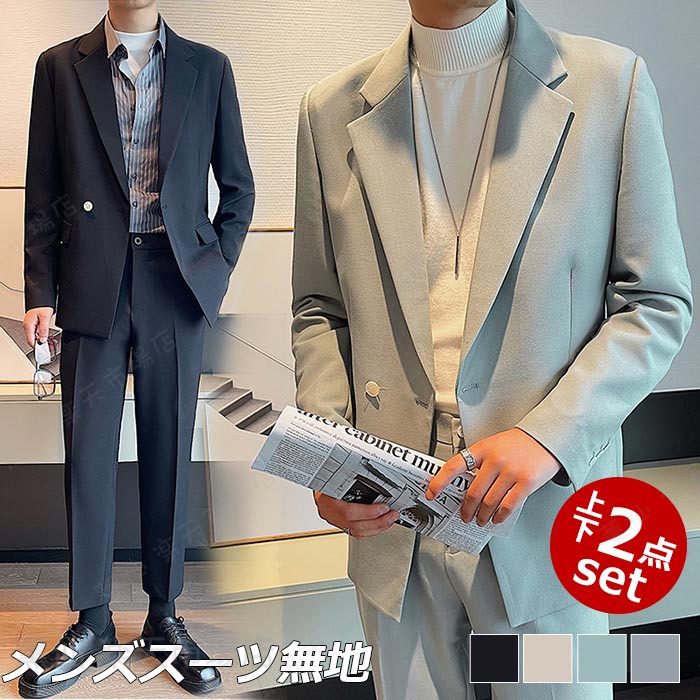 メーカー希望小売価格はメーカーカタログに基づいて掲載しています素材ポリエステル素材100%カラー展開【カーキ】【ブラック】【グレー】【グリーン】サイズ展開【S】【M】【L】【XL】【2XL】生産国中国ガイド※大量生産による生産過程におきまし...