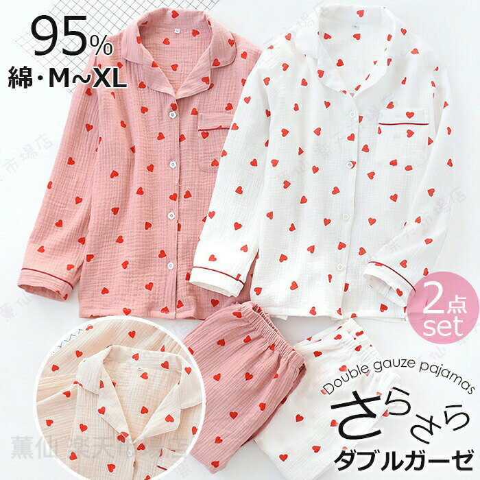 メーカー希望小売価格はメーカーカタログに基づいて掲載しています素材綿95%カラー展開【ピンク】【ホワイト】【ベージュ】サイズ展開【M】【L】【XL】生産国中国ガイド※機械による生産過程におきまして、若干の個体差や多少のほつれが生じている場合...
