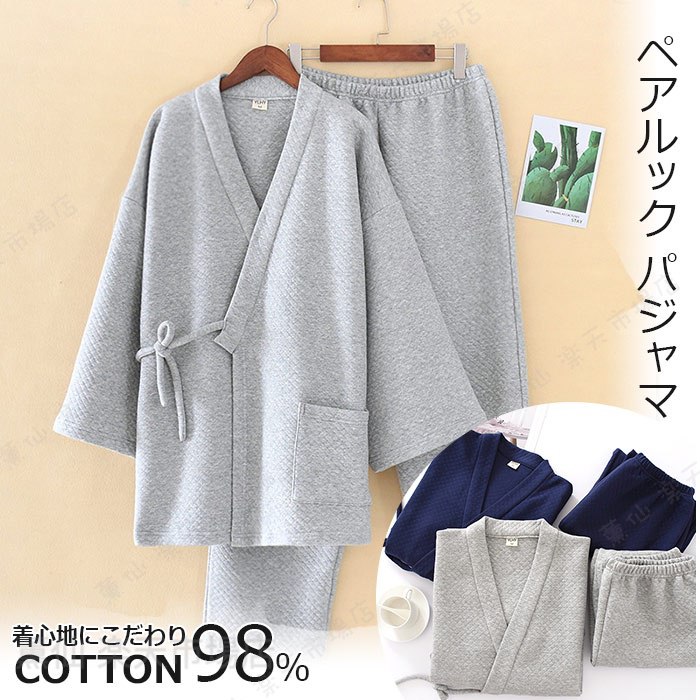 素材綿100%カラー展開【ピンク】【ネイビー】サイズ展開【M】【L】【XL】生産国中国ガイド※機械による生産過程におきまして、若干の個体差や多少のほつれが生じている場合がございます。またご利用のモニターや端末機により、実際の色味と少し異なっ...