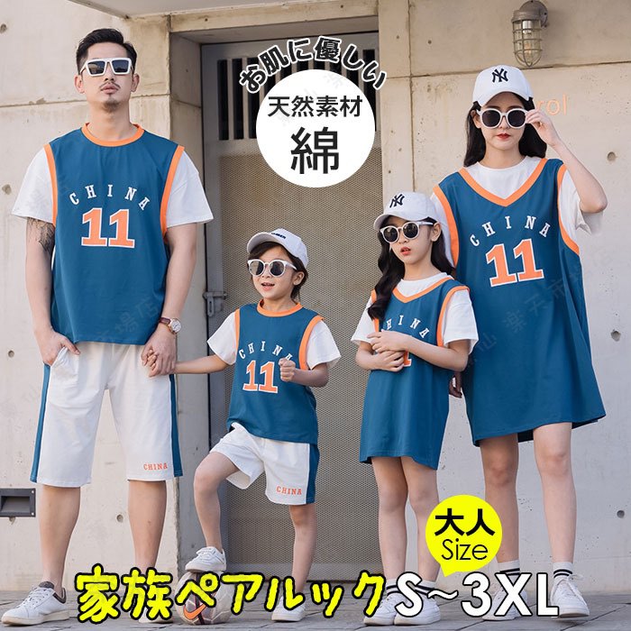 メーカー希望小売価格はメーカーカタログに基づいて掲載しています素材綿95%カラー展開【写真参照】サイズ展開【S】【M】【L】【XL】【2XL】【3XL】生産国中国ガイド※大量生産による生産過程におきまして、若干の個体差(1cmから2cm)が...