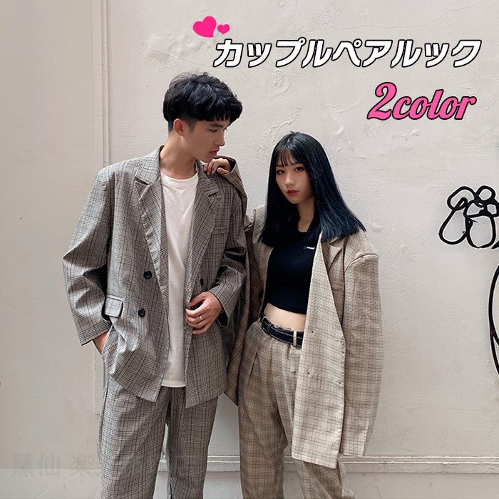 動きやすい！メンテナンスも楽々！このメーカーさんは30年でずっと精工な品質の衣類を経営している専門工場です。ストレッチ素材のビジネススーツ大胆な動きにもツッパリ感が少ない！　シワや虫喰いに強い！　スラックスは洗濯機で洗える！程よくスリム・ス...