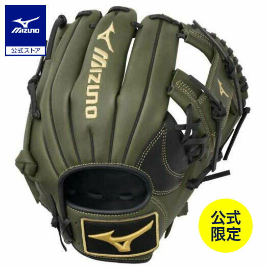楽天市場】グリーン(用途(野球・ソフトボール用品)全内野手用 楽天市場】グリーン(用途(野球・ソフトボール用品)全内野手用