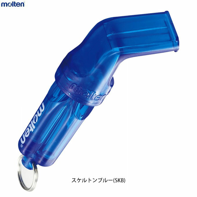 ■品番 WVSKB ■商品説明 モルテン独自のバレーボール低音ホイッスル。 複数コートの試合用で、高音ホイッスルと違いが際立つ低音を出すことができます。 大きな音を出せるように設計していますので、軽く吹いた時に音がかすれることがあります。 ...