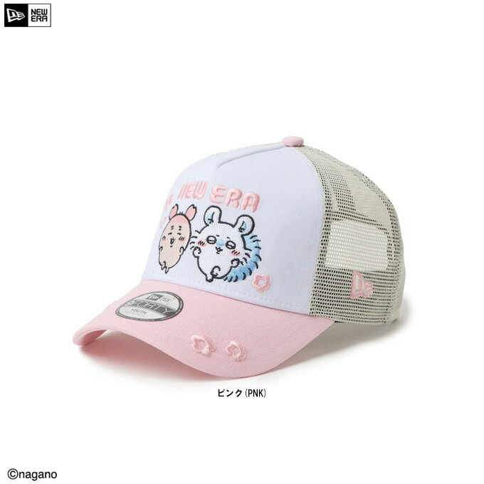 ■品番 14864475 ■商品説明 X(旧Twitter)発の人気漫画「ちいかわ」デザインアイテムコレクション。 キャップだけでなく、Tシャツやバッグ、キーホルダーのほか、 キッズサイズのアイテムやゴルフアイテムまで、バリエーション豊富に...