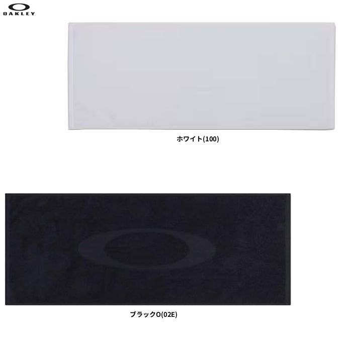 ■品番 FOS902417 ■商品説明 心地よい肌触りが特徴の今治タオルが登場しました。 このタオルは、34cm×80cmのサイズで、使い勝手に優れています。 ジャガード織りで施されたロゴが、高級に見えます。 贅沢なタッチと吸収力を兼ね備え...