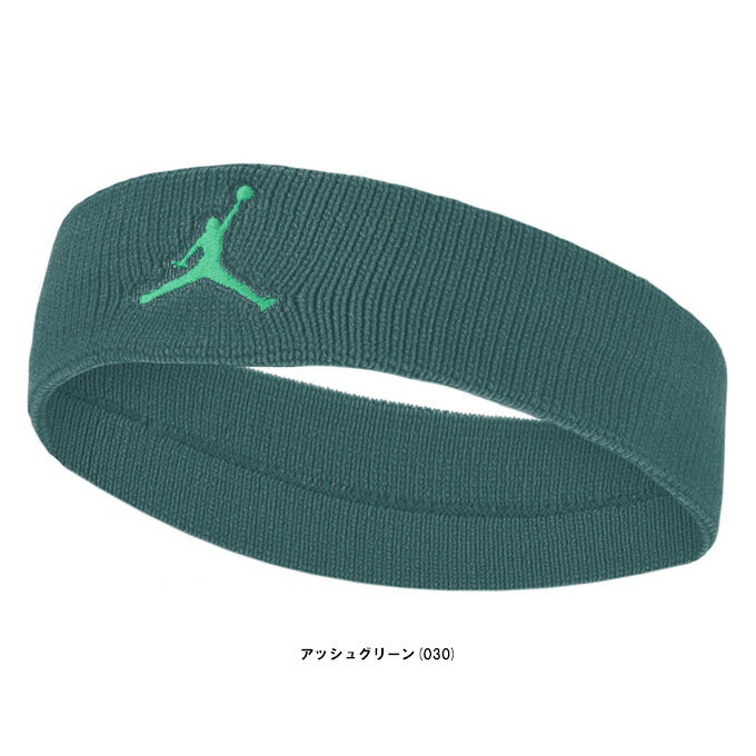 ■品番 JD2018 ■商品説明 DRI-FIT素材がさらりと快適な状態をキープ。 ■素材 ナイロン96%、ゴム4％ ■カラー アッシュグリーン(030) ■サイズ F(長さ17.2cm×横5.8cm×縦1.3cm) ■当商品は地肌に直接身...