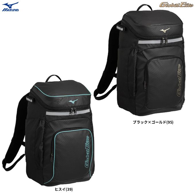 ■品番 1FJDD950 ■商品説明 2026年セレクションモデル。 大きめのジュニア用バックパック。 色落ちに強く、環境に優しい原着素材採用。 産業資材に使われている高再帰反射テープを搭載。 お子様の安全に配慮。 ミズノセレクションモデル...