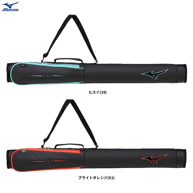 ■品番 1FJTD852 ■商品説明 打球を保護するパッド入り、フェンスフック搭載のバットケース。 『2026年セレクションモデル』 ミズノセレクションモデル2026「翡翠」 ■素材 合成皮革（PU） ■カラー ヒスイ(39) ブライトオレ...