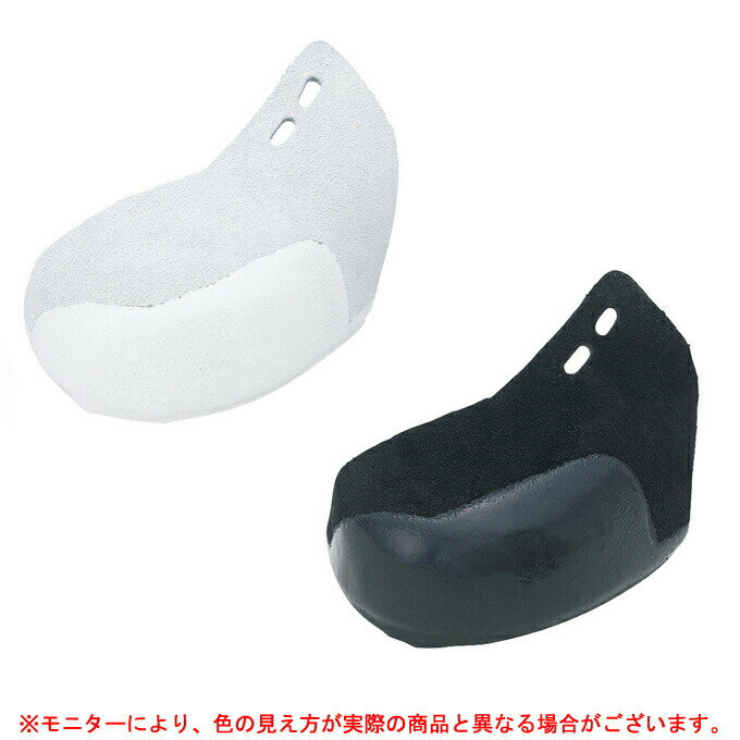 ■品番 PGAWA2 ■商品詳細 野球スパイクのつま先を保護するPカバーです。 ウレタン樹脂製P革に比べ強度は落ちるが、シューズにフィットしやすく汎用性に優れている。 釘打ちでの取り付け加工となります。 当店で販売している野球スパイクと同時...