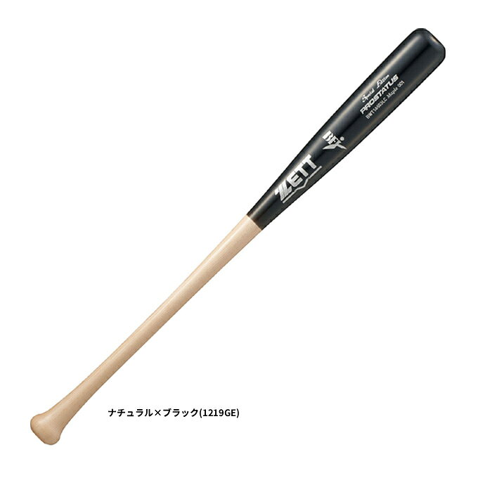 ■品番 BWT14603LC ■商品説明 ゼットの硬式木製バット「プロステイタス スペシャルエディション」シリーズの源田選手モデルです。 83cm・約880gの扱いやすい設計に、先端くり抜き加工を採用した一般・大人向けの限定モデルです。 ■...