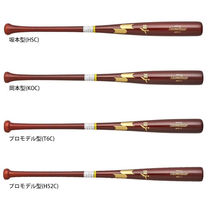 ■品番 SBB3100 ■商品説明 SSKのメイプル硬式バット、リーグチャンプ。 BFJマーク入り。 先端くり抜きなし。 HSC：グリップは細め。手首のかえしが容易な形状。 KOC：グリップエンド形状はややフレア、テーパー部を絞込みトップバ...