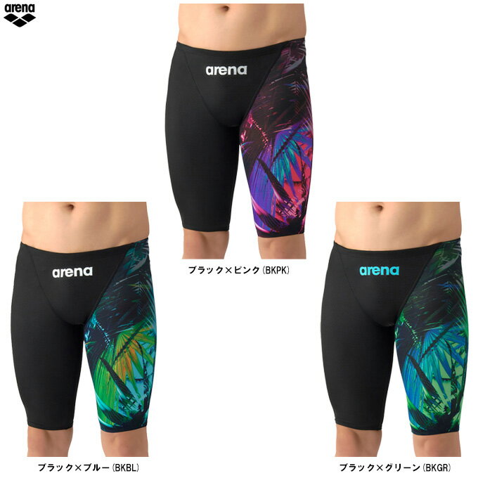 ■品番 AS6SRC42M ■商品説明 【WORLD AQUATICS承認】 各地域大会に出場するスイマーにお勧めの「AQUA ADVANCED」シリーズ。 ポリウレタンを身体に巻き付く横方向に配置した素材「AQUA XTREME」を採用す...