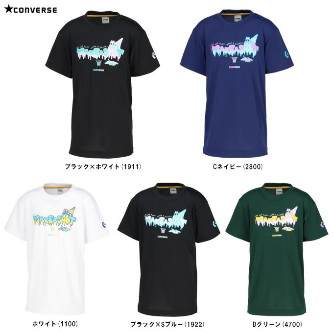 ■品番 CB452353 ■商品説明 コンバースのジュニアTシャツ。 グラデーションとカラフルなボールがキャッチーなデザイン。 柔らかな肌触りに吸汗速乾を兼ね揃えたスポーツ向けアイテム。 ■素材 ポリエステル100% ■カラー ホワイト(1...