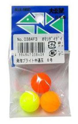 ・サイズ：4号 ・入数：3個 ・オモリ：小