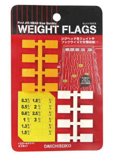 カラーはイエローとホワイトの2種類（本体・シール）あるのでタイプ別に分類しやすい！ ジグヘッドをウエイトやフックサイズで分類収納。 MCケース＃138 S等のスリットにシールを貼って差し込むだけで見やすく、探しやすくなります。
