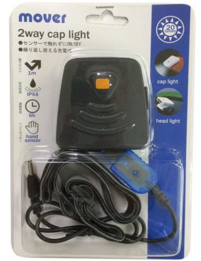 仕様光源:1WLED×1個 RED SMD LED×2個 内蔵電池:500mAリチウム電池 使用可能時間:約6時間(充電約3時間) 本体重量:約56g 明るさ:約20ルーメン 防水性能:IPX4