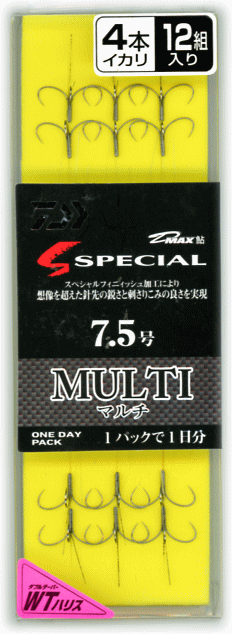 ハリス号数：1.2 フックタイプ：万能 想像を超えた刺さりの良さで定評のあるD-MAX鮎SPECIALにしなやかにしなり絡みが良いダブルテーパーハリスを使用したイカリ針 使いやすいハリスストレート収納 3本イカリ：14本 4本イカリ：12本。