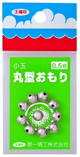 小玉