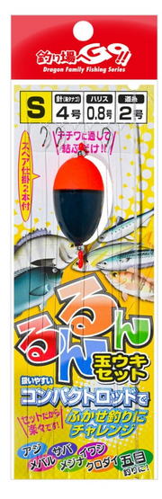 チチワに通して結ぶだけ！！ かんたんにセットできる玉ウキ仕掛です！ アジにメバル、サバやイワシと扱いやすいコンパクトロッドでフカセ釣にチャレンジ！！