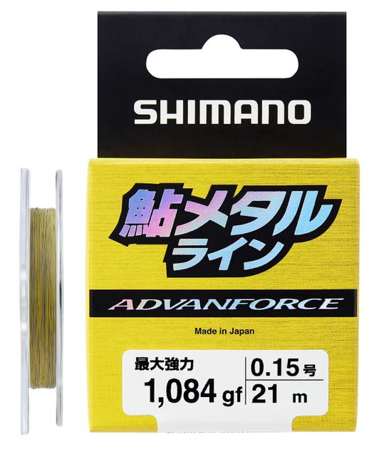 大鮎、瀬釣りで活躍する完全メタルライン ステンレス7本撚りのフルメタル水中糸。 フルメタルなので、直線協力では表せないコスレの強度に関しては非常に優れたスペックを持っています、なので中盤以降の大鮎、瀬で活躍してくれるラインです。 ライン自体...
