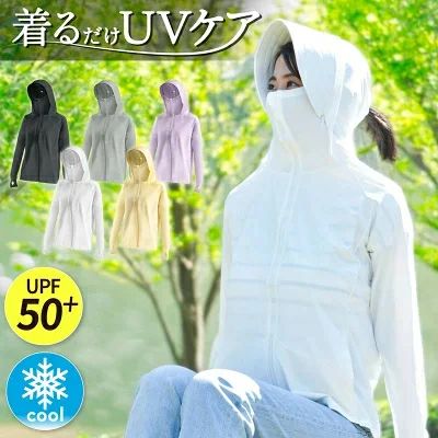 商品名UV接触冷感パーカー取扱サイズ??Lサイズツバ：約10cm鼻・口カバー：約17cm袖丈：約55cm胸幅：約53cm肩幅：約55cm着丈：約56cm後ろ：約62cm下幅：約55cmポニーテール穴：約8cm※平置き採寸素材ナイロン/ポリウ...