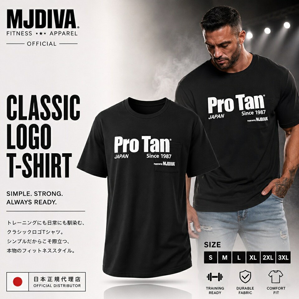 ProTan JAPAN Tシャツ（ユニセックス） 【商品説明】 ProTan? Since 1987 世界中のフィジーク＆ボディビル選手に愛される「ProTan?」と、MJDIVAのコラボTシャツ！ フロントにはインパクトあるロゴを大胆に...