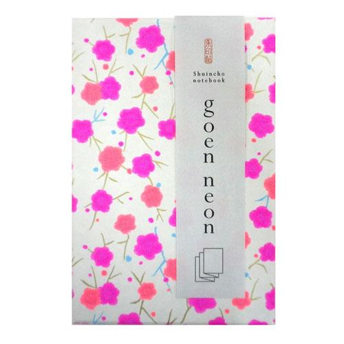 尚雅堂 友禅 御朱印帳 goen ネオン N-2 ネオンカラーの友禅紙の朱印帖です。 ポップ で キ ュート 、伝 統的な小紋もネオンカラーで新しく生まれ変わりました。 蛇腹折りで、 表題シールがついています。 神社や寺院を参拝した際にいた...