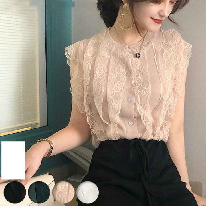 サイズFサイズについての説明着丈約51cm 胸囲約70cm 素材ポリエステル ビスコース色01.ホワイト 02.ベージュ 03.グリーン 04.ブラック備考注意★洗濯時、色落ちがございます。他の物とのお洗濯もお控えくださいませ。湿気を含んだ...