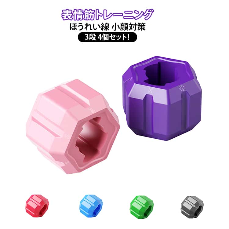 30ポンド 30ポンド 85ポンドの3in1タイプ！【理想のフェイスラインを手に入れる】この多機能トレーニングボードは、顔の輪郭を引き締め、若々しい印象を与えるための完璧なツールです。表情筋を効果的に鍛えることで、シャープで魅力的なフェイス...