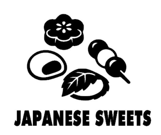 【商品名：和菓子 Japanese sweets 和風ステッカー】 サイズ　18cm×23cm 色　ブラック/ホワイト/ライトグレー他 素材　PVC 商品説明　転写式ウォールステッカーです。キッチンやダイニングに★お店のアクセントにもぴった...