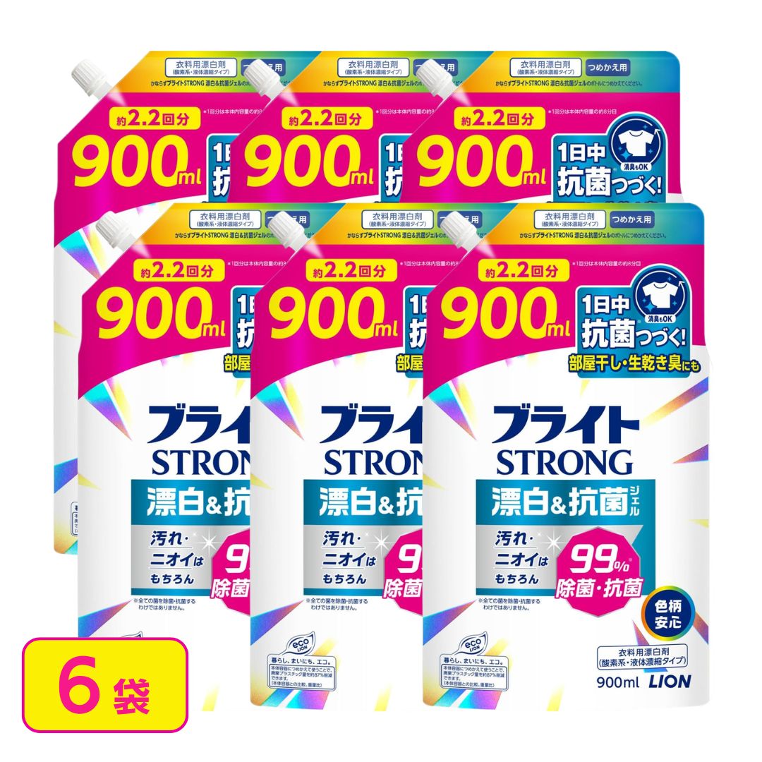 商品情報 商品名 ブライトストロング 内容量 900ml×6袋セット 商品説明 ・ジェル状だから塗布したときに部分汚れにとどまりやすく、ガンコなエリの黄ばみ・黒ずみ、シミ汚れにも効果的に作用します ・除菌・消臭効果はもちろん抗菌・防臭効果で...