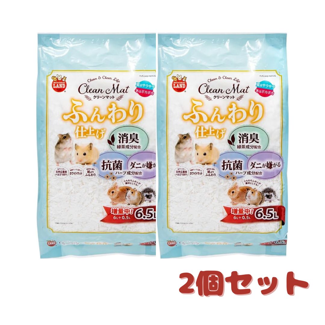 商品情報小動物の快適な生活環境を考えて作られた、マルカンのクリーンマット ふんわり仕上げタイプです。やわらかくボリュームのある素材で、寝床やケージ内をやさしく整えます。・ふんわりとした仕上がりで寝床に最適・吸湿性に優れ、ケージ内を清潔に保つ...