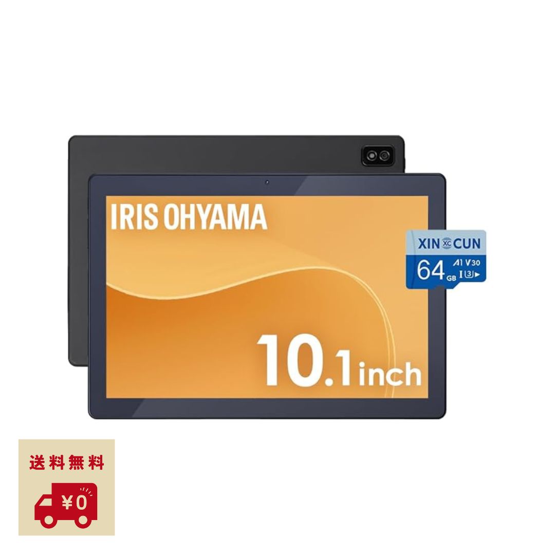 商品情報10.1インチWUXGAディスプレイ搭載の高性能タブレット。Android13、4GBメモリ＋128GBストレージで快適操作。大容量7,000mAhバッテリー＆64GB microSD付属で動画や学習にも最適。