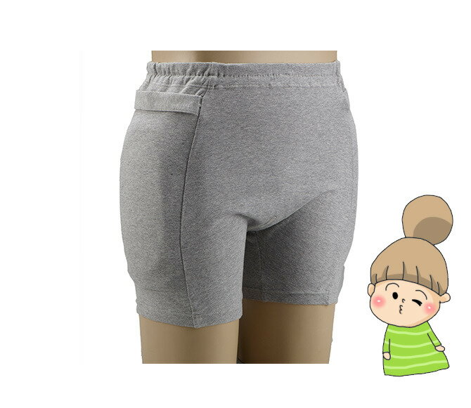 商品情報 メーカー 大阪エンゼル 素材 パンツ本体：綿92％、ポリウレタン8％（ベア天竺）クッション側地：ポリエステル100％（立体メッシュ）クッション中身：スチレン系エラストマーウエストサイズ S：66〜76cmM:74〜84cmL:82...