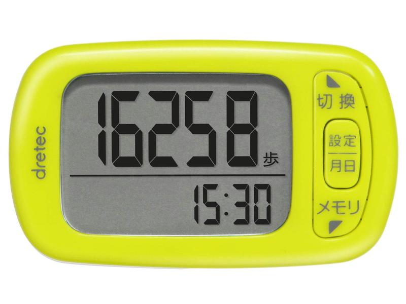 ドリテック(dretec) 歩数計 H-235バリエーション