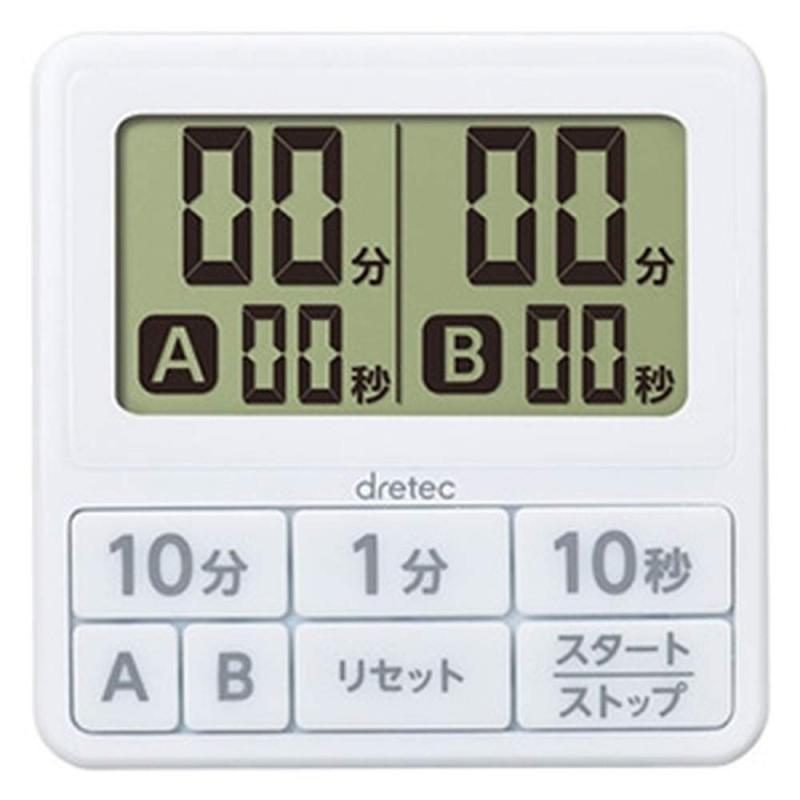 dretec(ドリテック) ダブルタイマー デジタル ブラック