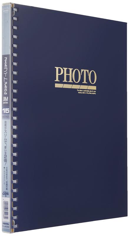 ナカバヤシ ライトフォートアルバム15R