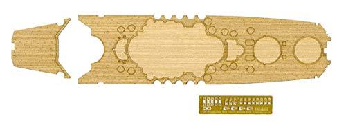 フジミ模型 1/700 艦NEXTシリーズ No.1 日本海軍戦艦 大和 色分け済み プラモデル