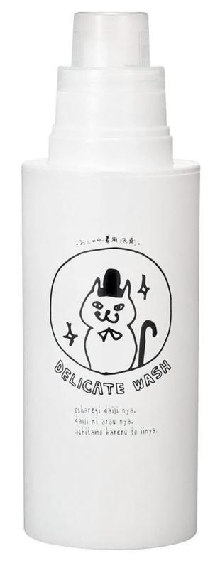 割れにくい ディスペンサー ランドリー 洗濯洗剤 ボトル 約500ml neco laundry &amp; cleaning 日本製