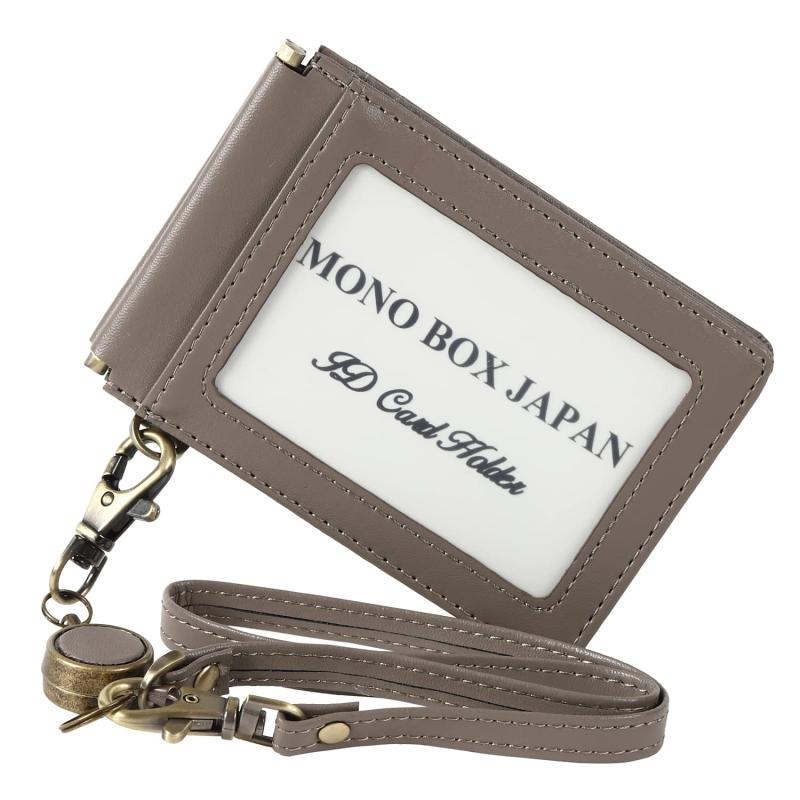 モノボックスジャパン パスケース 伸縮ストラップ付 定期入れ ICカード2枚使用可能バタフライタイプ 5ポケット pc-mono10パタっと開いて使えばICカードを2枚できます。伸縮リール付きでとっても便利です。素材はヴィーガンレザーと呼ば...